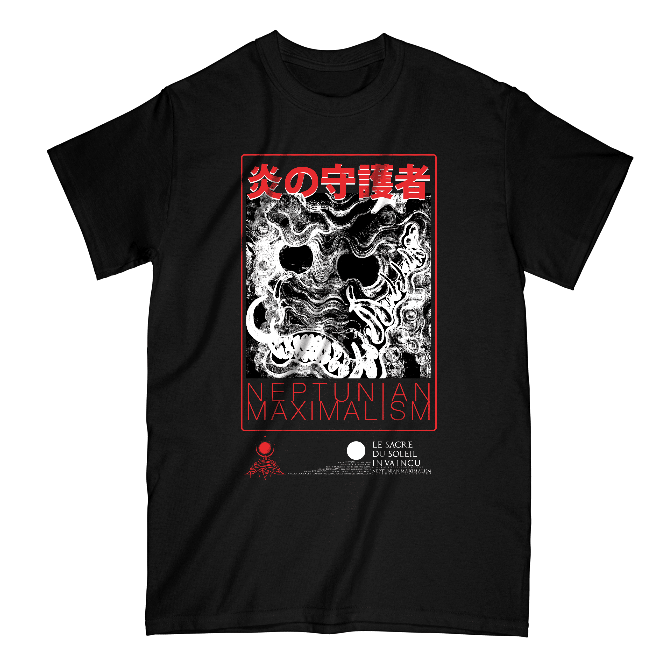 Neptunian Maximalism - Guardian Of The Flame - AKA T-Shirt – Torn from ...